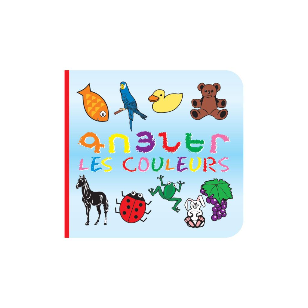 French Books - ciliciabooks